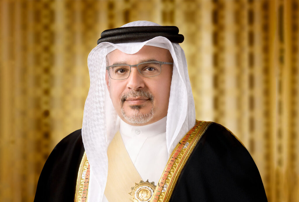 Bahrain Announces Islamic New Year Holiday for Public Sector - PowerUp ...