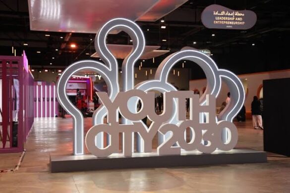 Bahrain Announces Islamic New Year Holiday for Public Sector - PowerUp ...