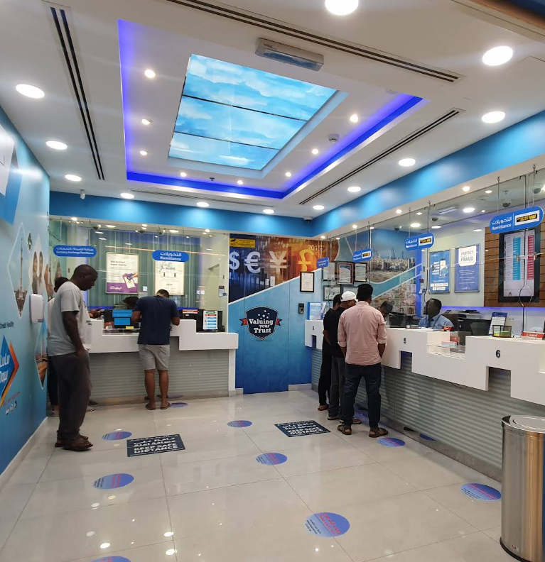 Lulu International Exchange - Isa Al Kabeer - PowerUp City