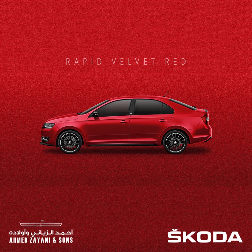 Skoda - PowerUp City