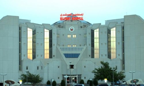 BDF Hospital - PowerUp City